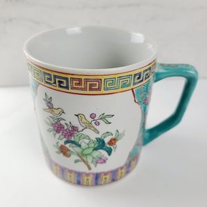 Vintage | Dining | Vintage Coffee Mug | Poshmark